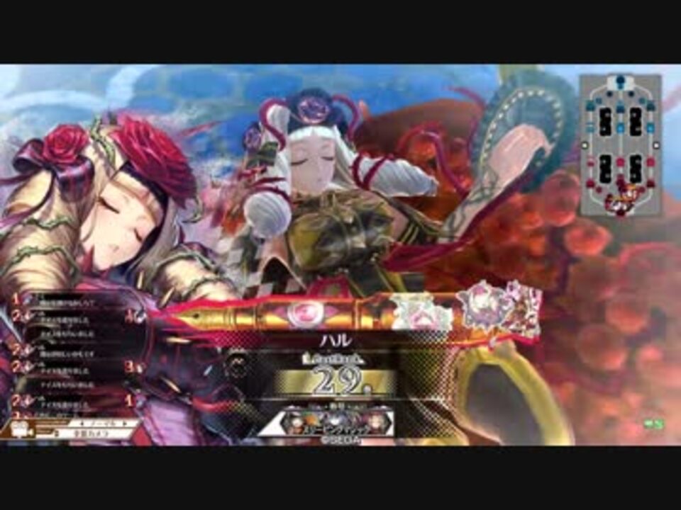 [wlw]楽しくわんだーらんしたいPart.647(ﾄﾞﾙﾐ)[CR29] - ニコニコ動画