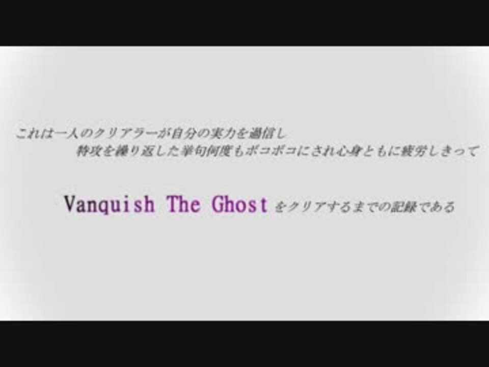 ﾊﾟｧｰﾉｩと遊ぶddrerの日常 19クレ目 「悪夢の3点トリル編」 ニコニコ動画