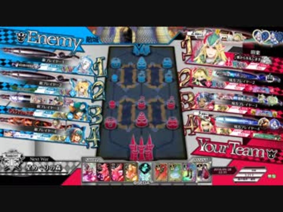 【WLW】い い 感 触 で す ♂ 9【EX0】 - ニコニコ動画