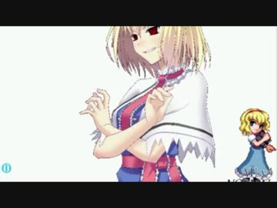 【MUGEN】絶望☆シングルトーナメント！！part7 - ニコニコ動画