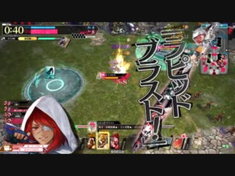 【wlw】EX0端ヴァイス その23 - ニコニコ動画