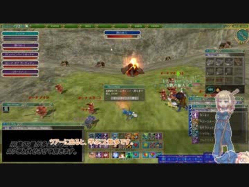 【MoE】波に飲まれて島送り part7【CeVIO実況】 - ニコニコ動画