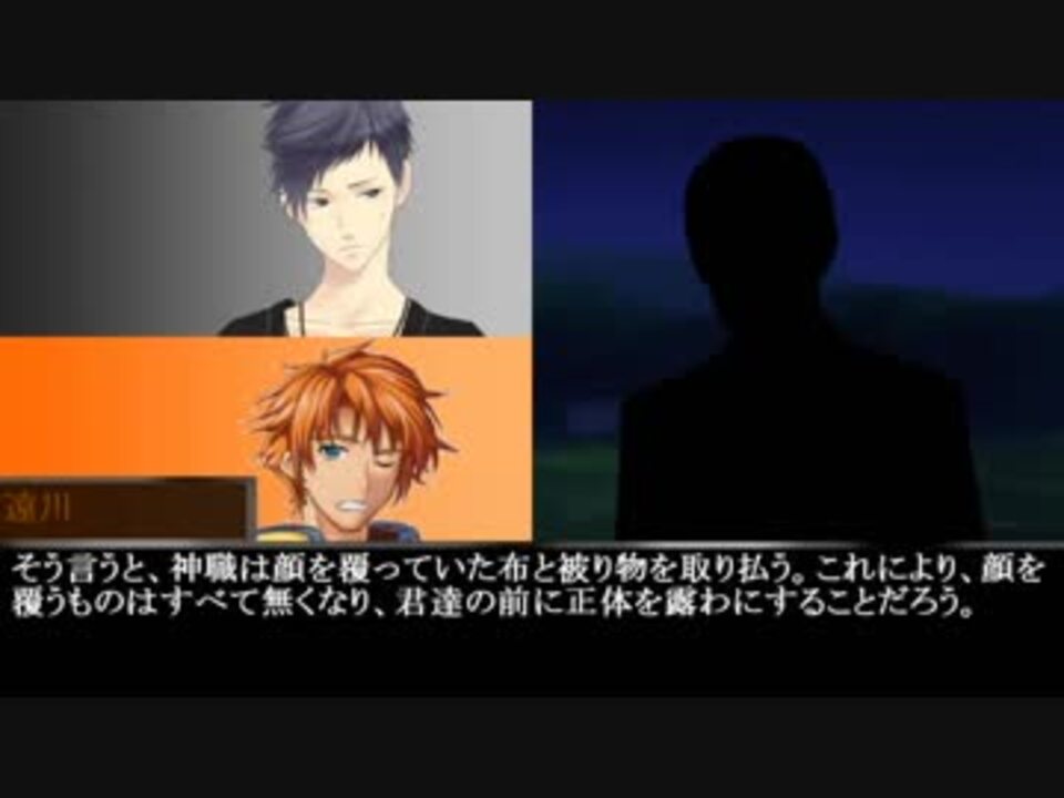 【ゆっくりTRPG】Wish of the Ruin＃ 【CoC】 Ep:10 - ニコニコ動画