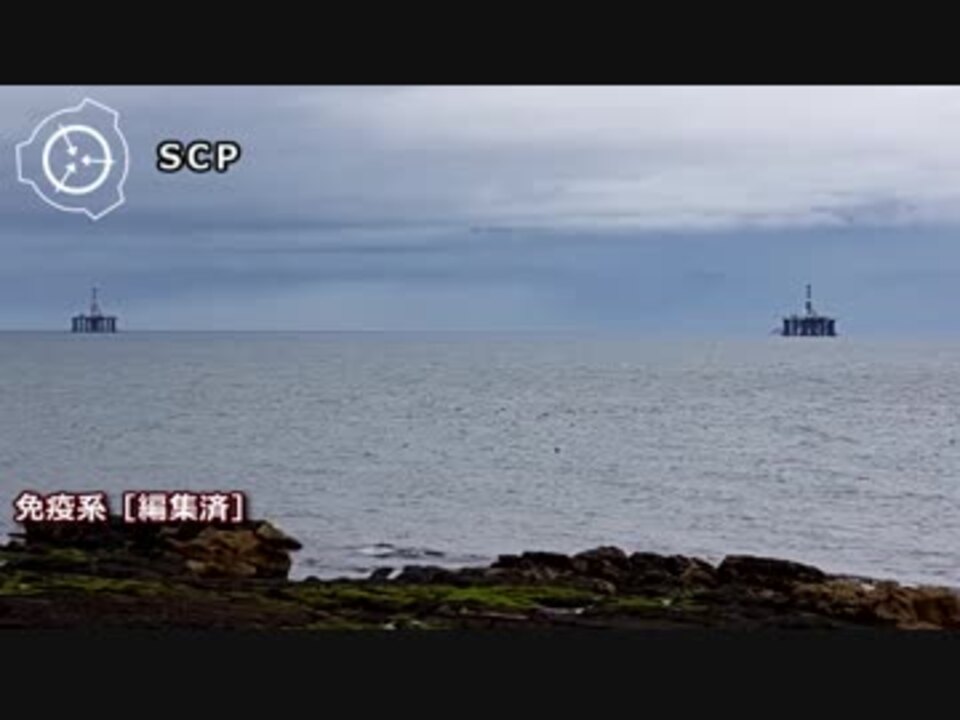 SCP-4567 - ニコニコ動画