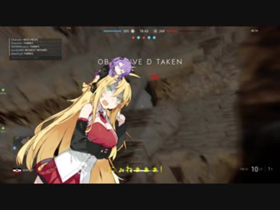 【BFV】広告紹介しながらでも実況したい【VOICEROID実況】 - ニコニコ動画