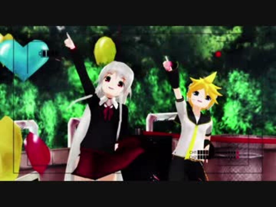 【Sukone Tei x Kagamine Len (健音テイx鏡音レン V4X)】 ハッピーシンセサイザ 【UTAUとVOCALOID ...
