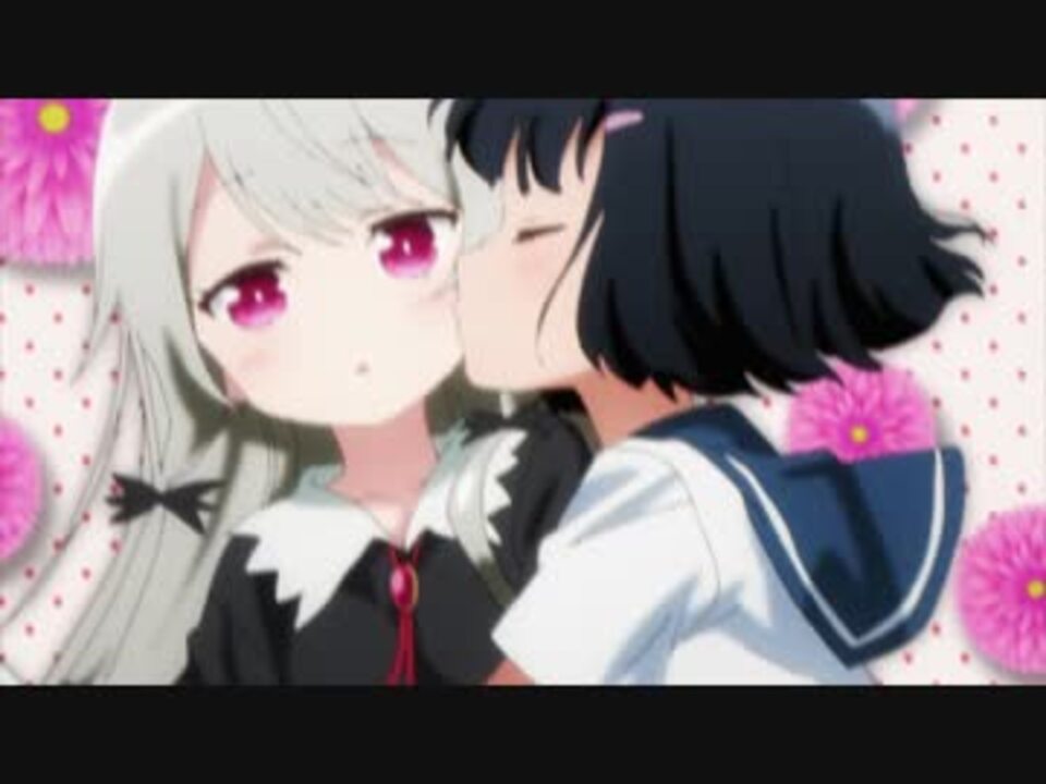 となりの吸血鬼さんの日常 ニコニコ動画