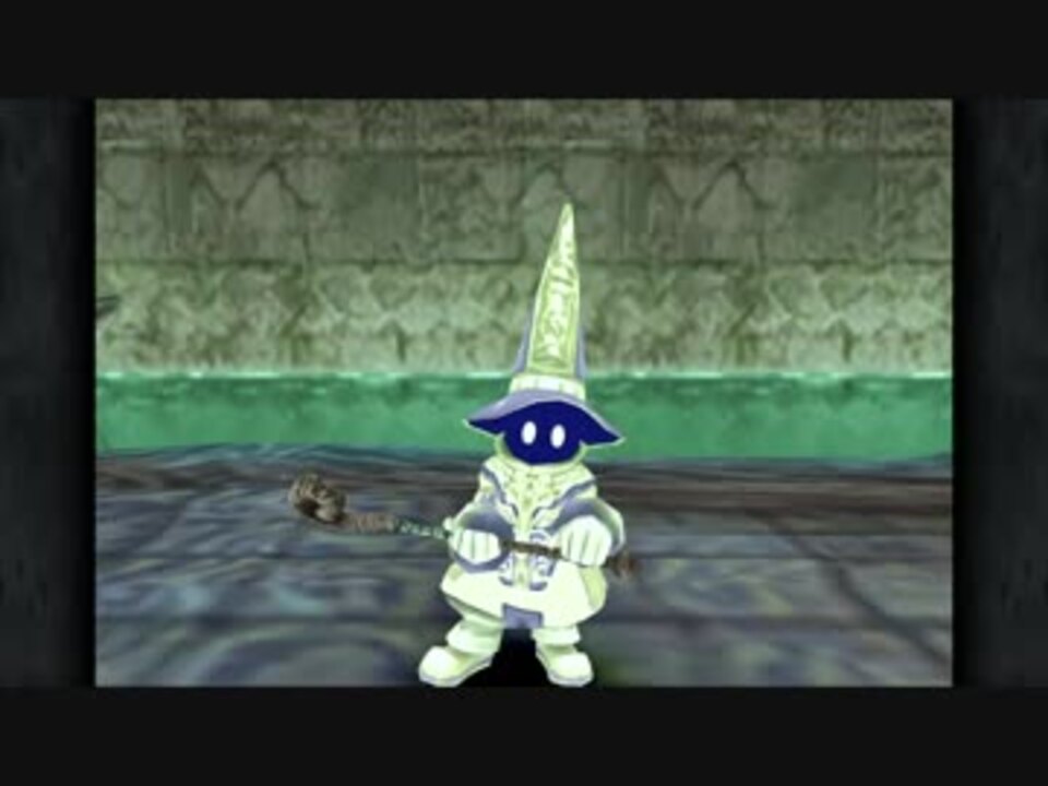 【FF9】OLがまったり初見実況プレイpart19 - ニコニコ動画