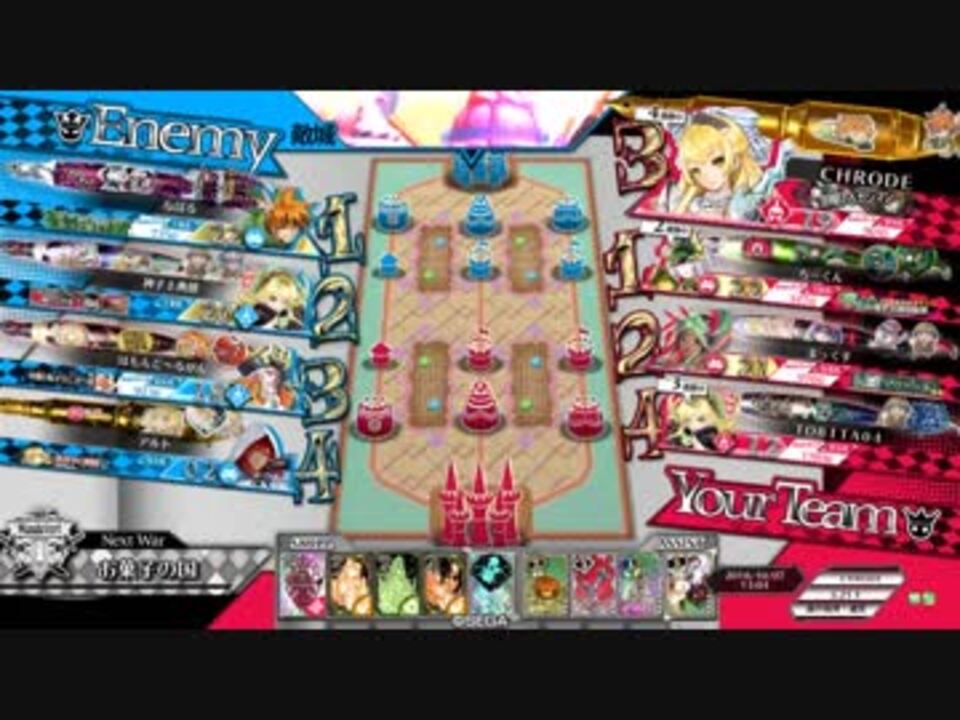 そらのカナタのワンダーランドウォーズ 1【cr19サンド】 ニコニコ動画