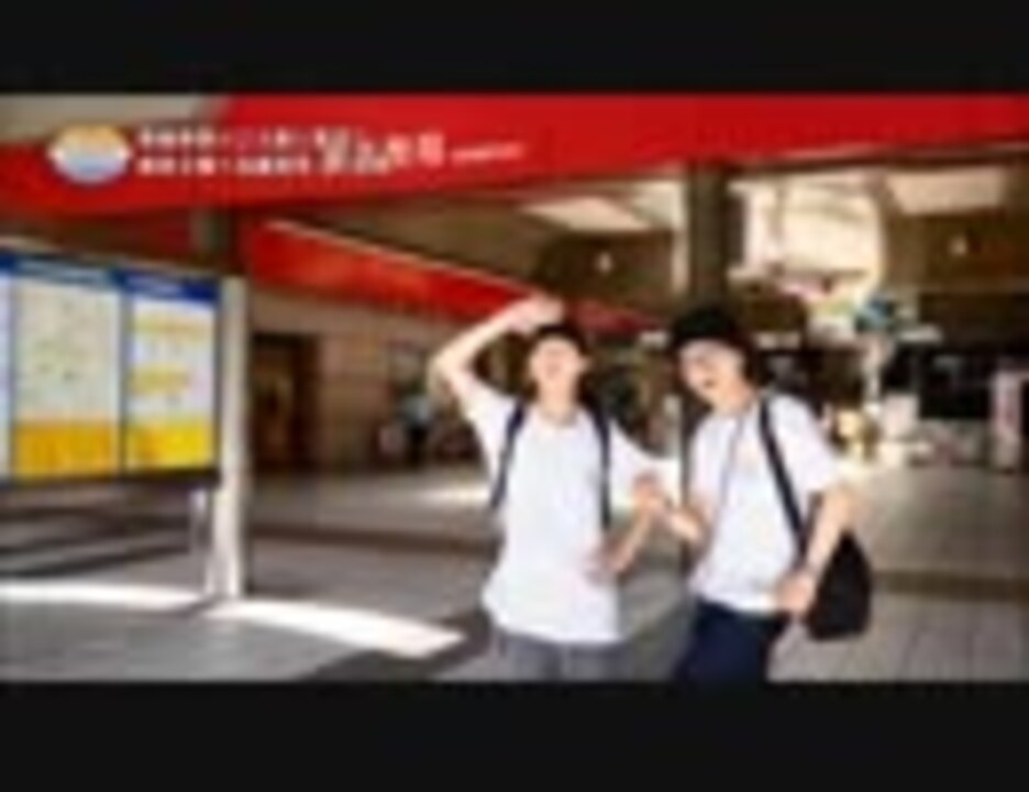 HAPI♡TRIPPER(ハピ♡トリ) EP1 「2人旅のプロローグ」 - ニコニコ動画