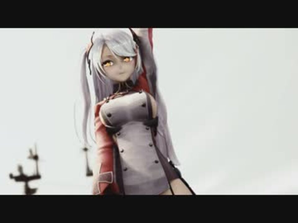 [アズールレーンMMD] Mozaik Role [Prinz Eugen] - ニコニコ動画