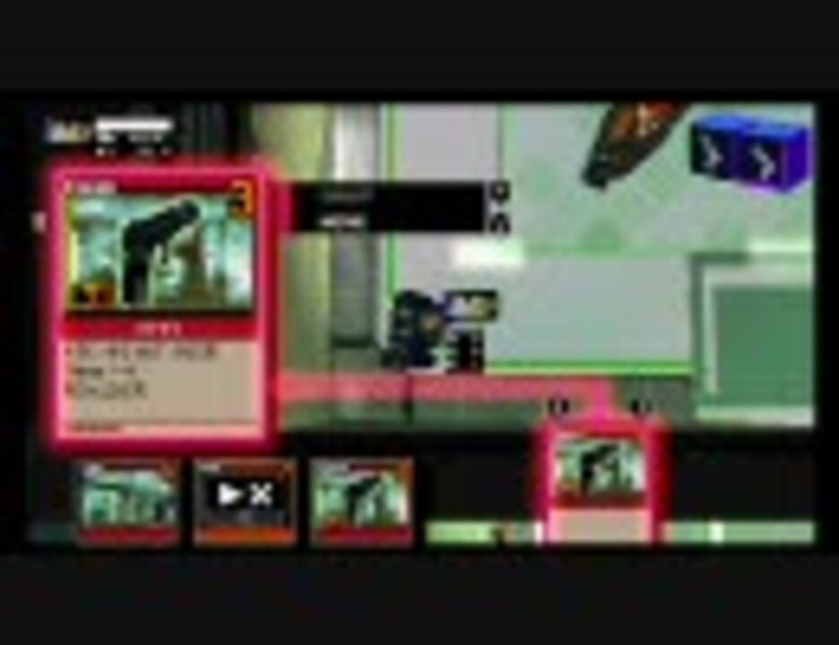 【MGA2】メタルギアアシッド2 EXTREMEを迷彩なしでやってみた 3-2【PSP】 - ニコニコ動画