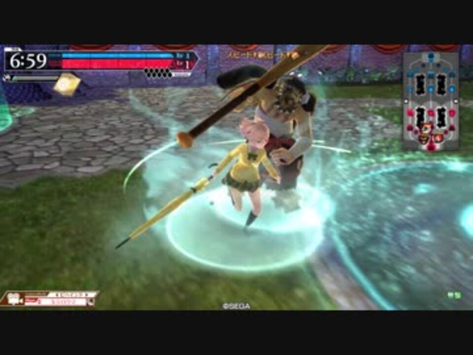 【wlw】端に行きたいサポーター9【CR25】 - ニコニコ動画