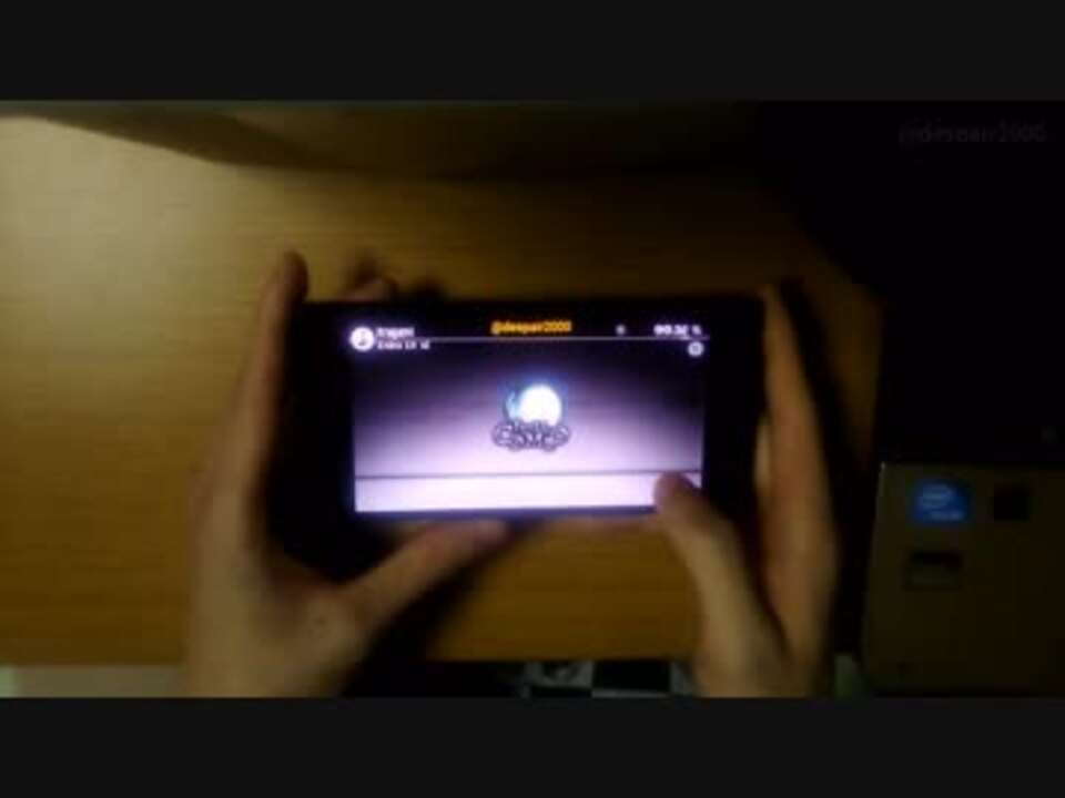 【Deemo】Aragami [Extra] 99.32% 親指 FULL COMBO - ニコニコ動画