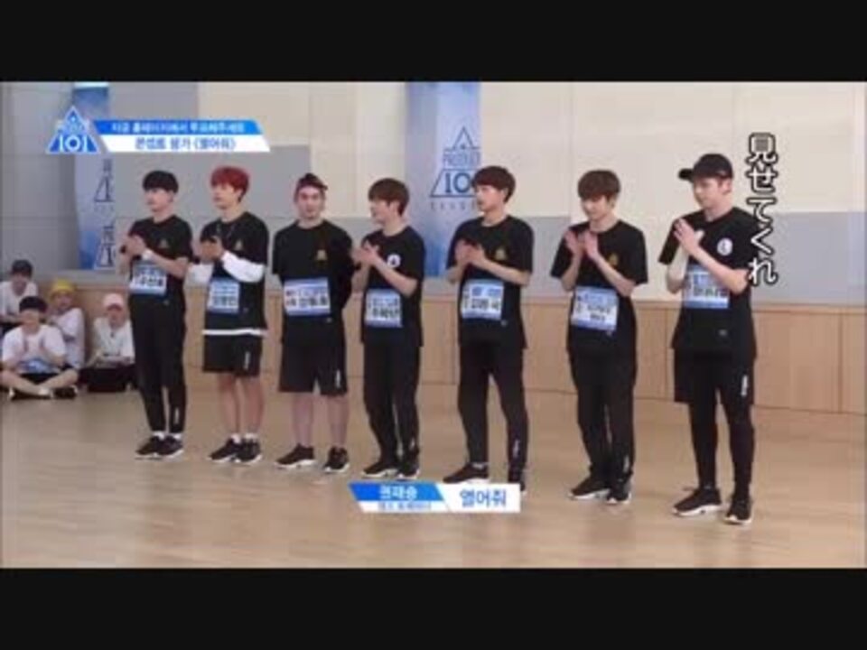 S2 09-3 - ニコニコ動画