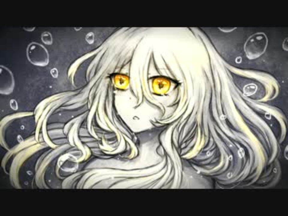 【HICO】 パイロキネシス 【UTAUカバー】 - ニコニコ動画