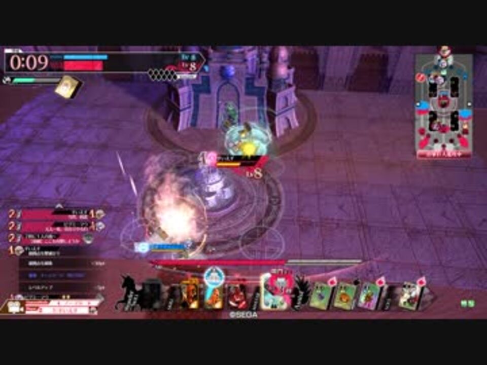 【WLW】神風神仙大聖 14ページ目【EX00】 - ニコニコ動画