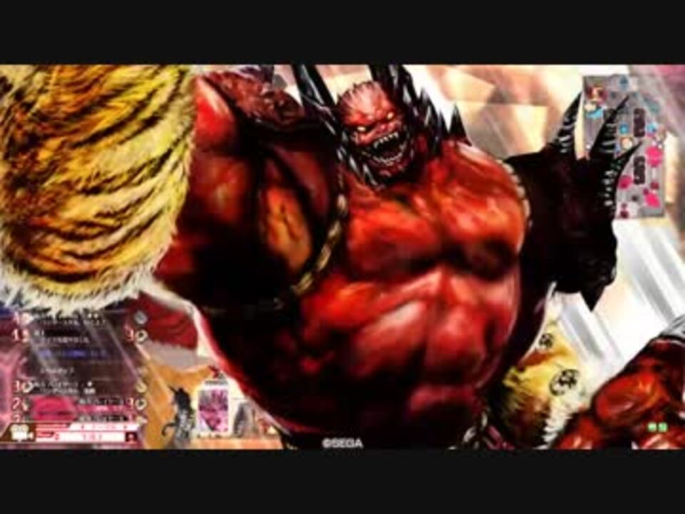 騒がし温羅のWLW その16【EX03】 - ニコニコ動画