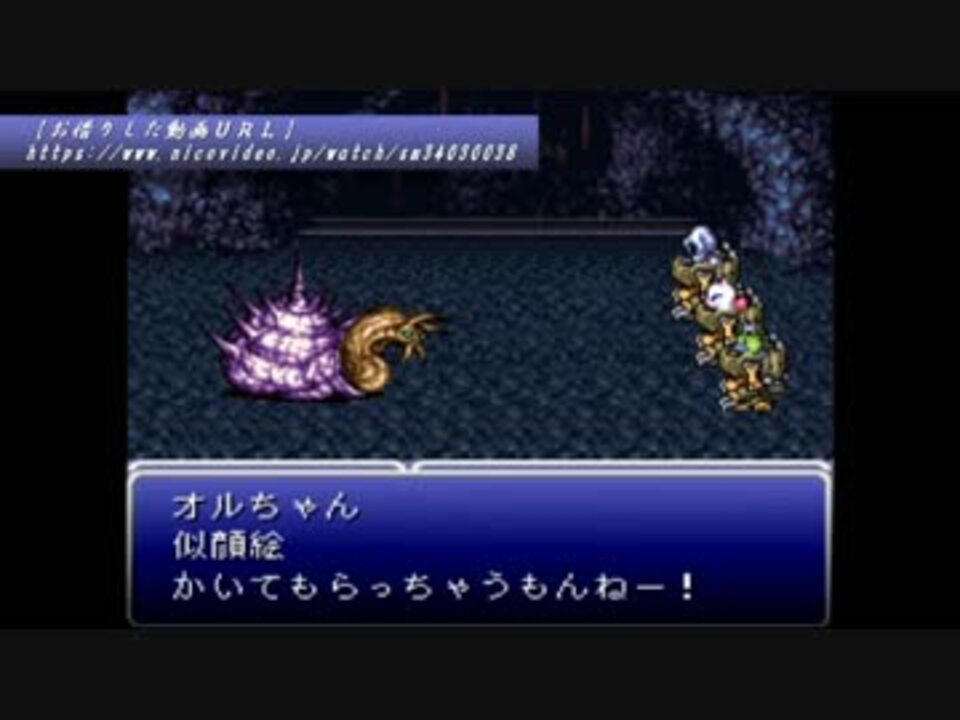 【作業BGM】FF6 決戦（イルームアレンジ）【30分】 - ニコニコ動画