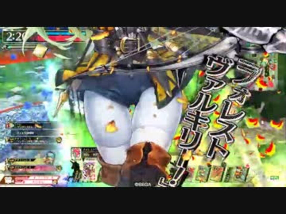 wlw いつかはルビーに… その19 マリアンCR28 - ニコニコ