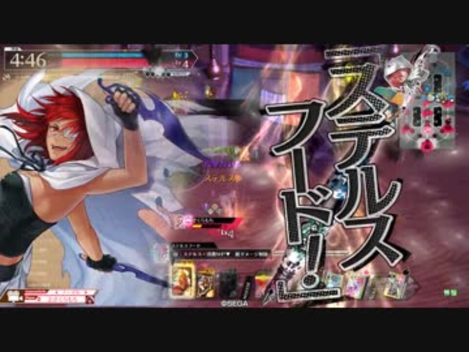 【wlw】EX0ヴァイス その26 - ニコニコ動画