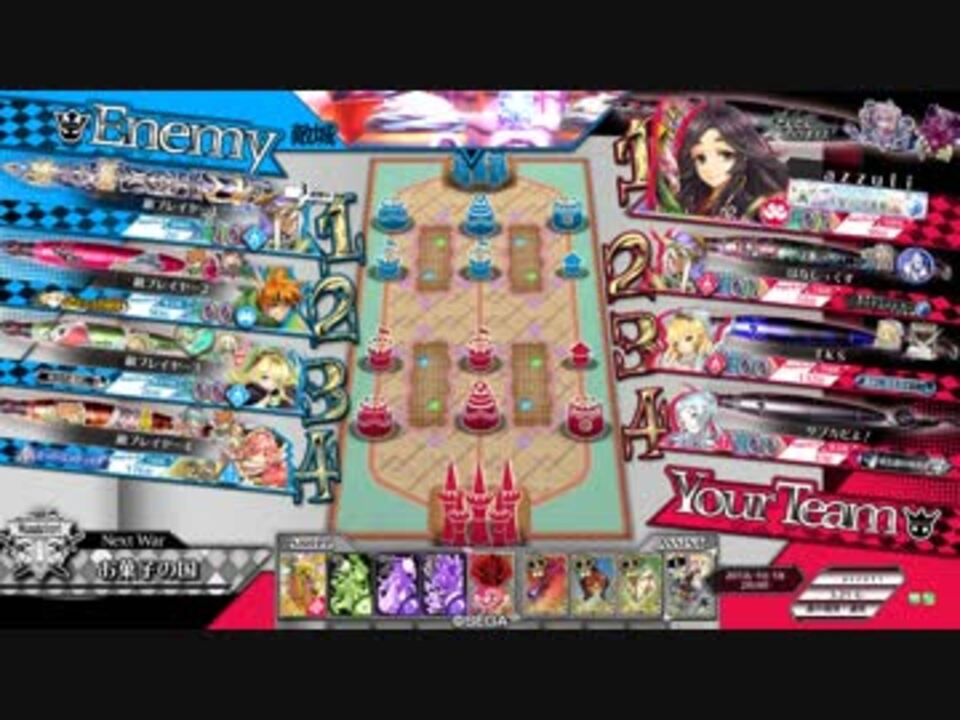 【WLW】月が綺麗ですね196夜目【EX01かぐや】 - ニコニコ動画