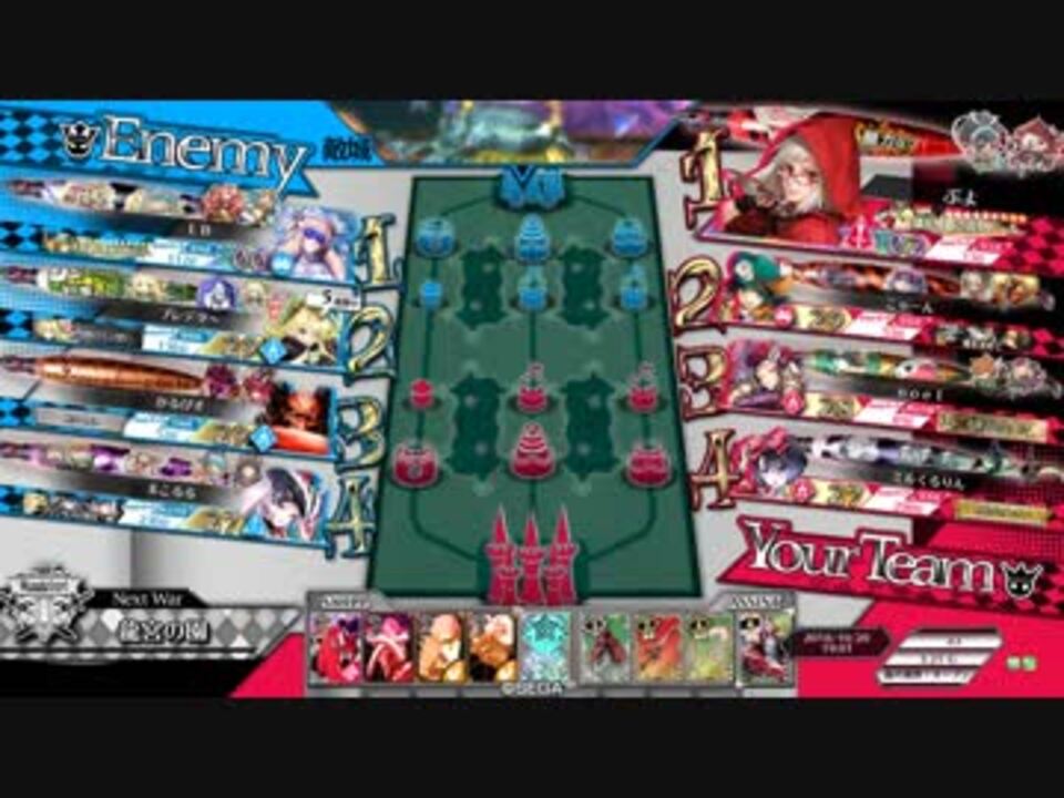 【wlw】 御伽の国に迷い込んで その89 【スカーレット EX02】 - ニコニコ動画