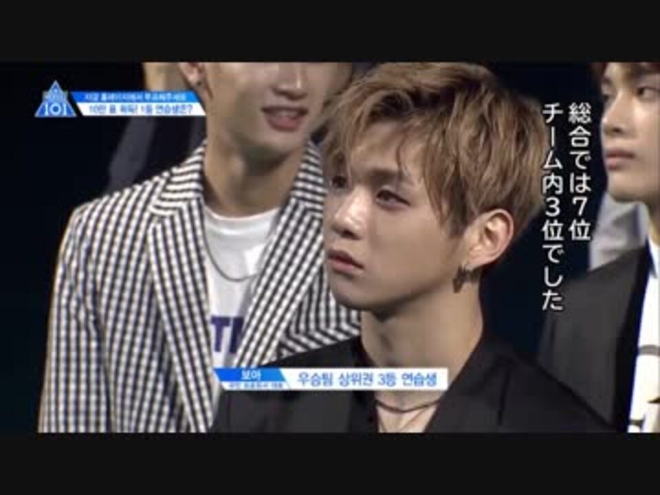 S2 09-5 - ニコニコ動画