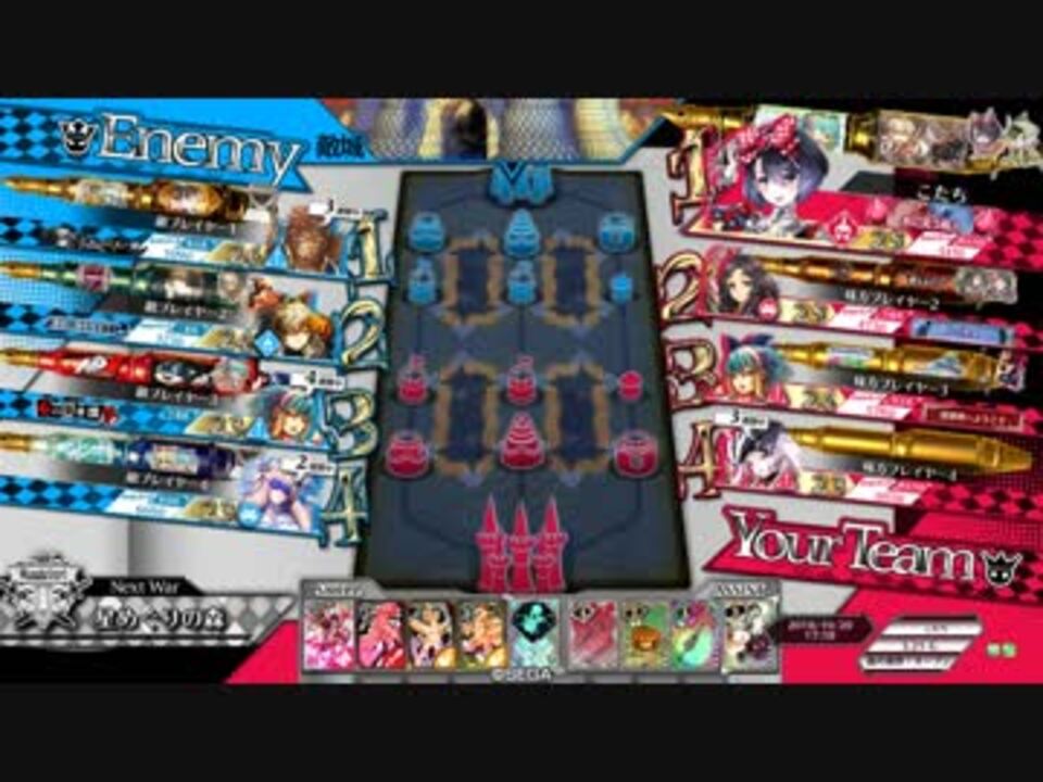 使われプレーヤーのwlw【シュネーCR25】60 - ニコニコ動画