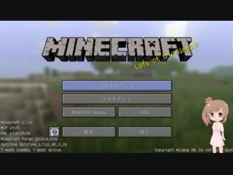 Minecraft TFC 01 【CeVIO】さとうささら実況 - ニコニコ動画