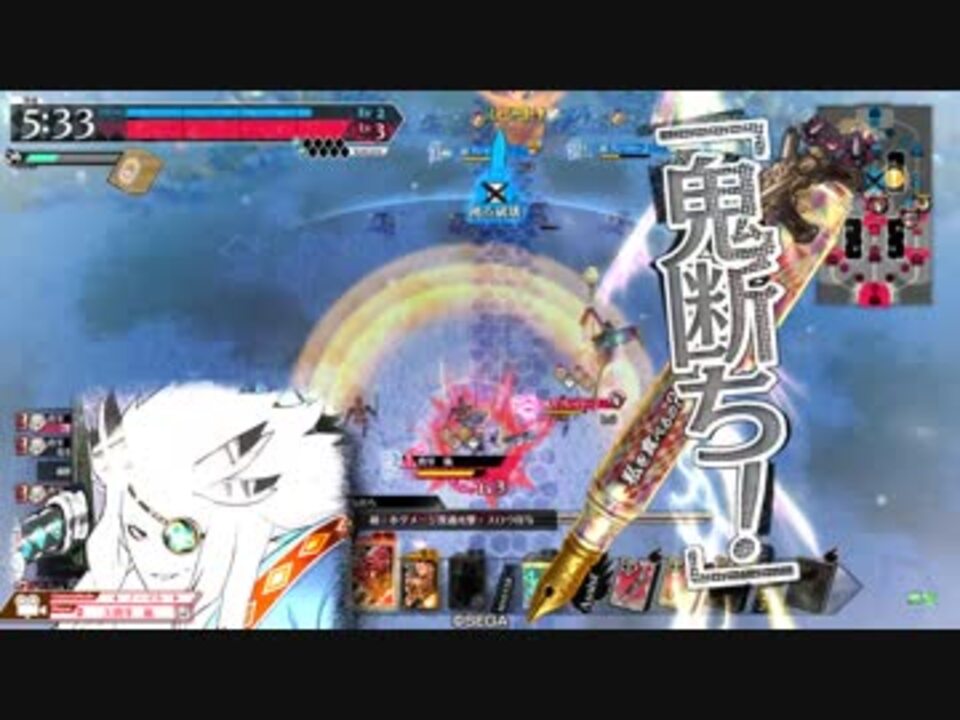 【wlw】2番DH闇吉備津【CR18】 - ニコニコ動画