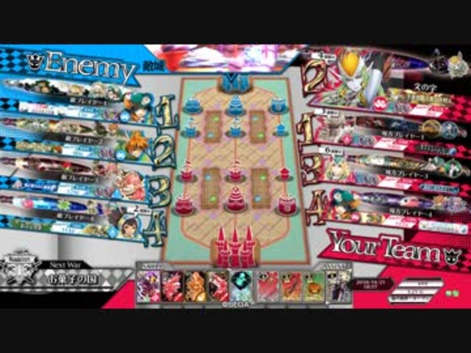 【WLW】正義は不滅でしょ？【EX00マリアン】 - ニコニコ動画