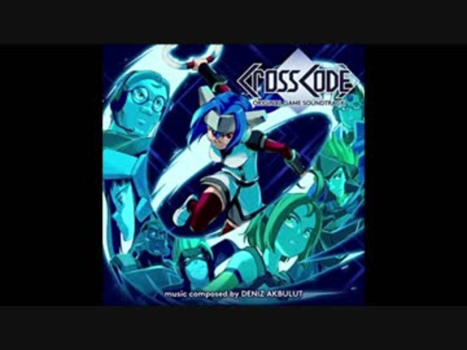 【CrossCode】Shizuka【10分耐久】 - ニコニコ動画