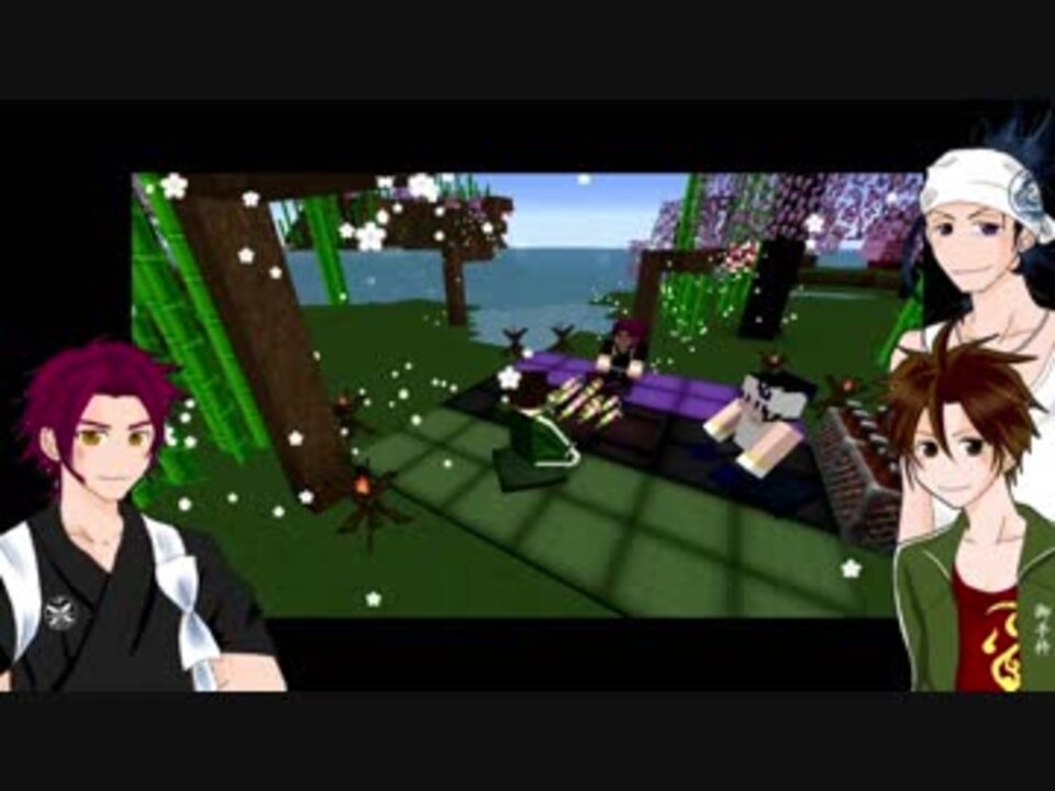 【刀剣乱舞】マイクラ世界彷徨いすぎた番外編【三名槍】 - ニコニコ動画