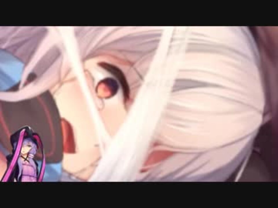 Alps And The Dangerous Forest Death Ryona Death
