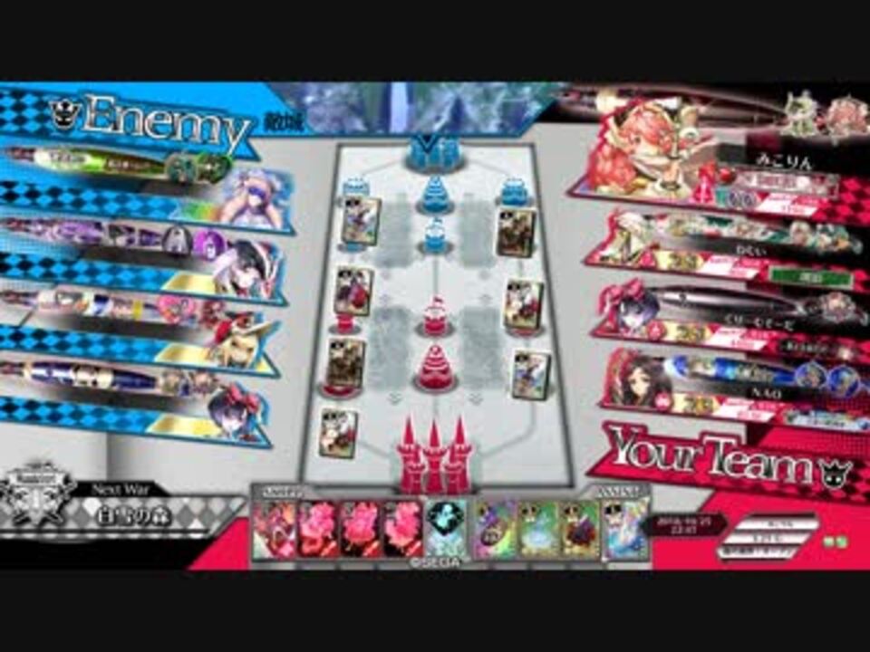 【wlw】 ミクサ part31 【EX00】 - ニコニコ動画