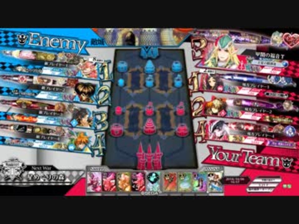 【wlw】【EX0/ロビン】針の穴は大きくしよう。part2 - ニコニコ動画