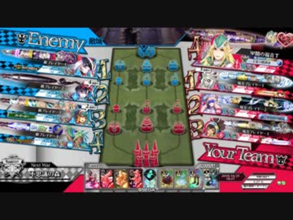 【wlw】【EX0/ロビン】針の穴は大きくしよう。part6-2 - ニコニコ動画