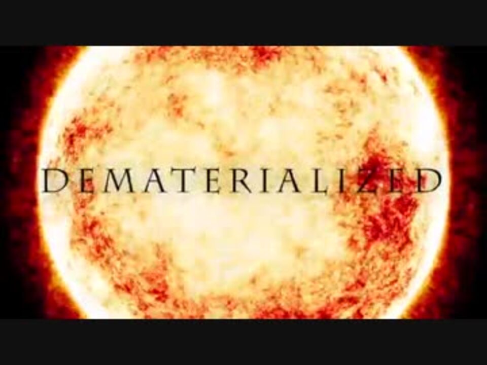 MyGrain - Lightless (Official) - ニコニコ動画