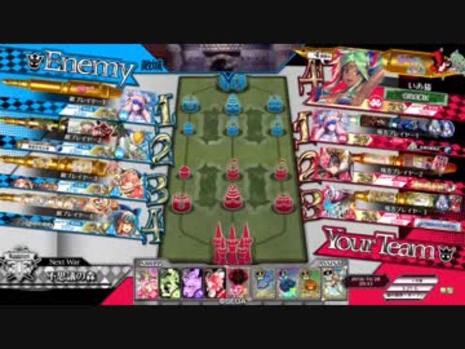 【wlw】夢の記憶9 シレネッタ【CR23】 - ニコニコ動画