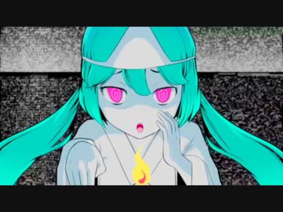 【junne】おばけのウケねらい「歌ってみた」 ニコニコ動画