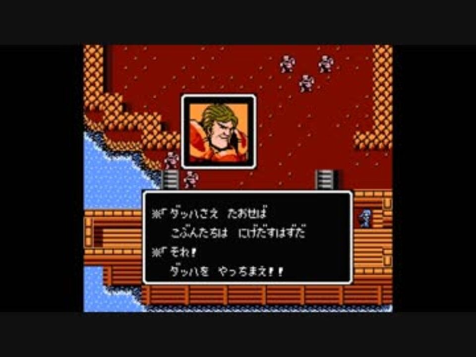 【実況】10代を取り戻したい大人のfe外伝【第2章】part2 ニコニコ動画