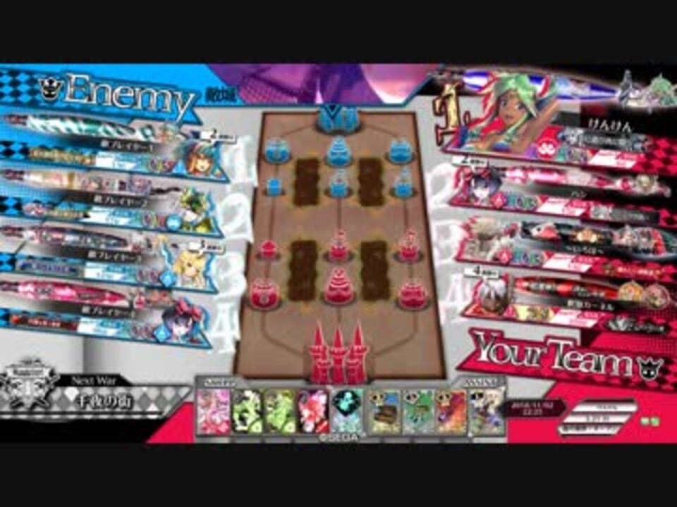 【wlw】心癒す神韻を刻む究極の鰯【シレネッタ】EX04→05 Part58 - ニコニコ動画