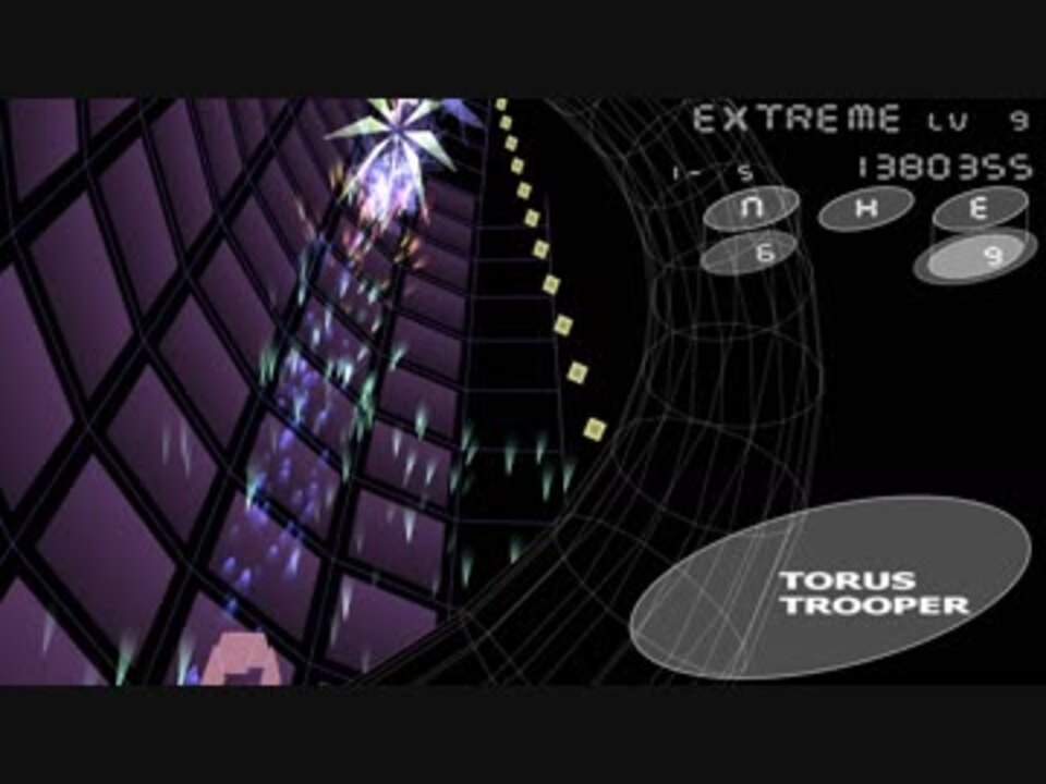 【STG】Torus Trooper @ 1080p【ABA Games】 - ニコニコ動画