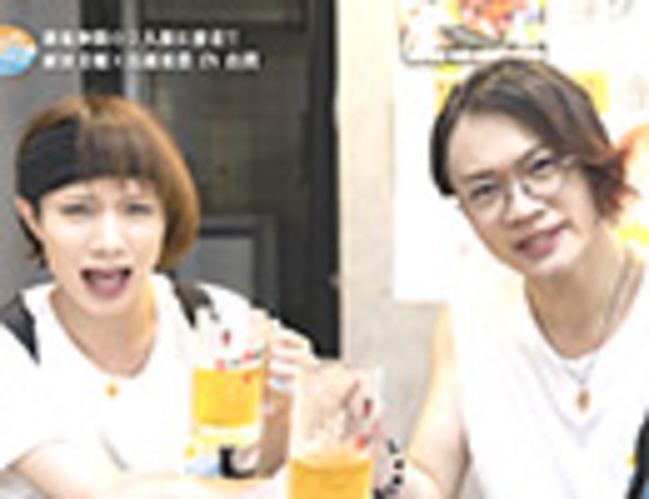 HAPI♡TRIPPER(ハピ♡トリ) EP6 「夜市コーデバトル！？」 - ニコニコ動画