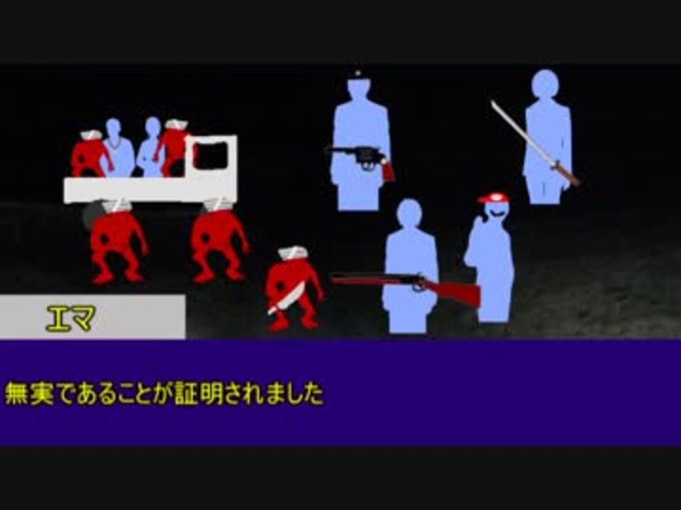 【クトゥルフ神話TRPG】ニャルラトテップの仮面 ロンドン編 Part07【ゆっくりTRPG】 - ニコニコ動画