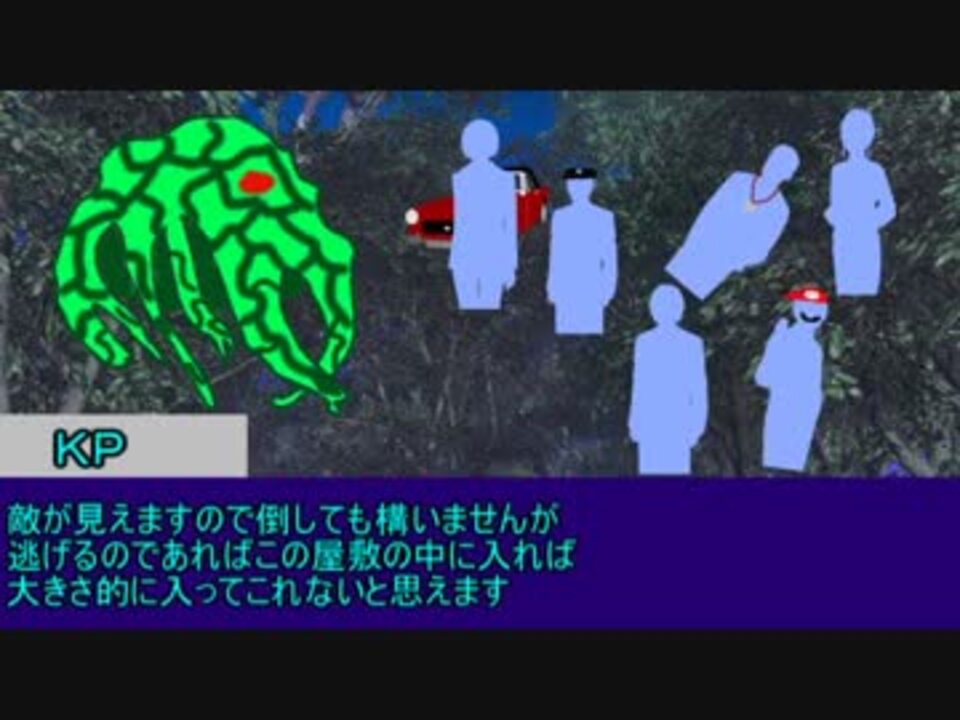 【クトゥルフ神話TRPG】ニャルラトテップの仮面 ロンドン編 Part08【ゆっくりTRPG】 - ニコニコ動画