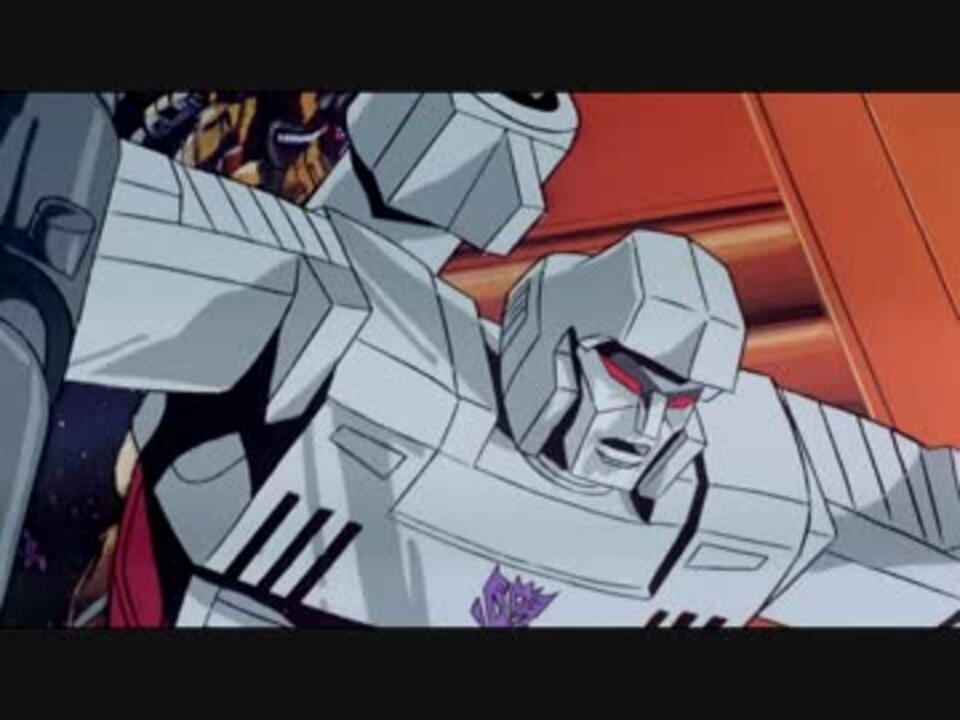Transformers The Movie 1986 Theme Song - Lion - HD Quality - ニコニコ動画