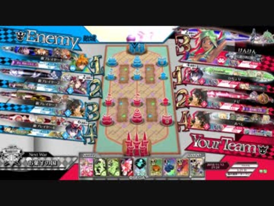 【wlw】心癒す神韻を刻む究極の鰯【シレネッタ】EX04→05 Part60 - ニコニコ動画