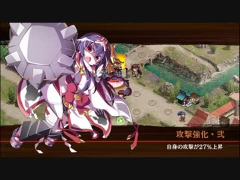 【城プロre】異界門と古の機動要塞 後 難 Lv50～51 平均501 3改以下7人 再配置無し ニコニコ動画
